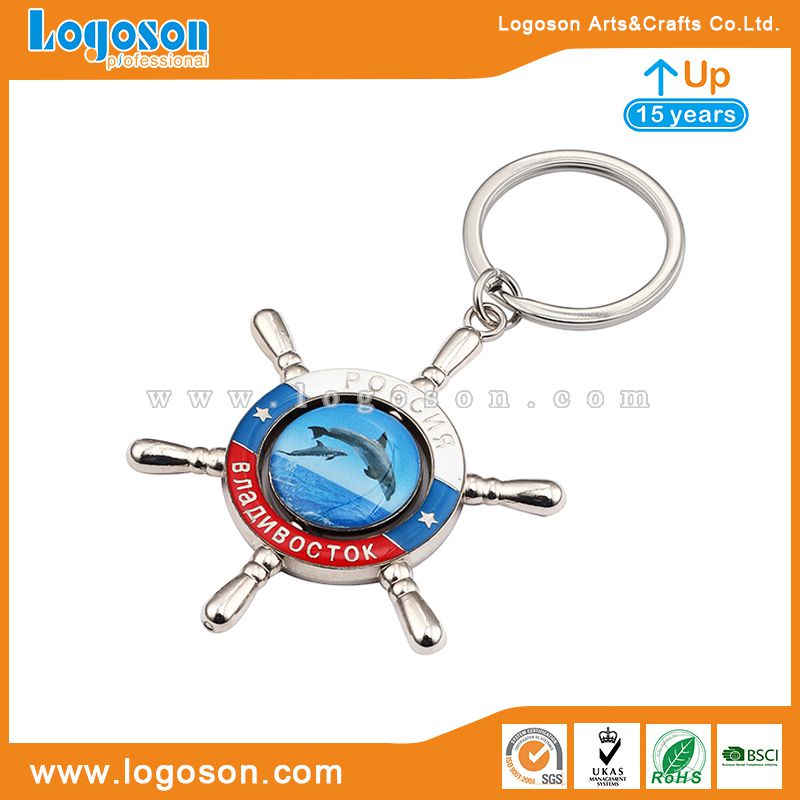 Personalized Picture Keychain Russia Metal Rudder Souvenirs