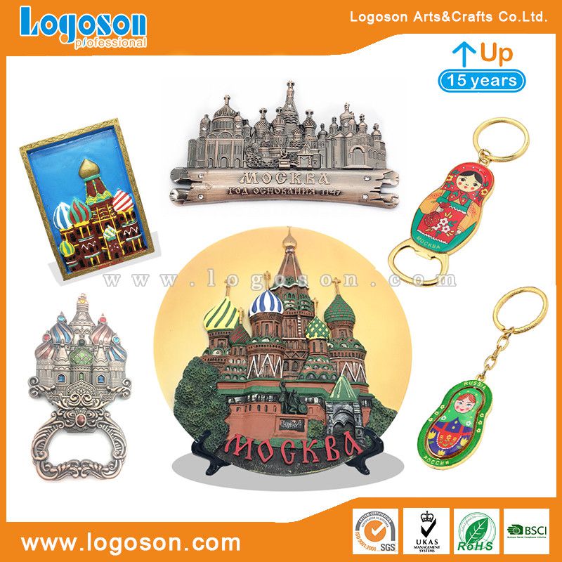 Russian Souvenirs Custom Logo Plate Keychain Ref Magnet Opener