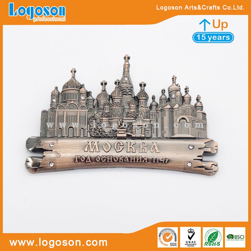 #1 Quality Anti Copper Retro Magnets Engrave St Basil's Cathedral