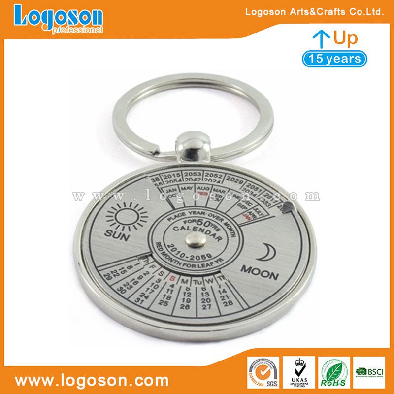 High Quality Metal Calendar Key Chains Factory Direct Wholesale