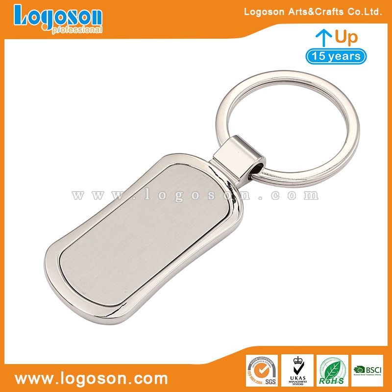Free Sample Metal Blank Custom Key Holder OEM Promotion Gifts