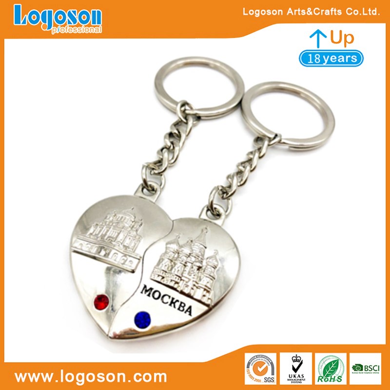 Split Half Heart Couple Keychains Engraved Logo Russia Souvenir