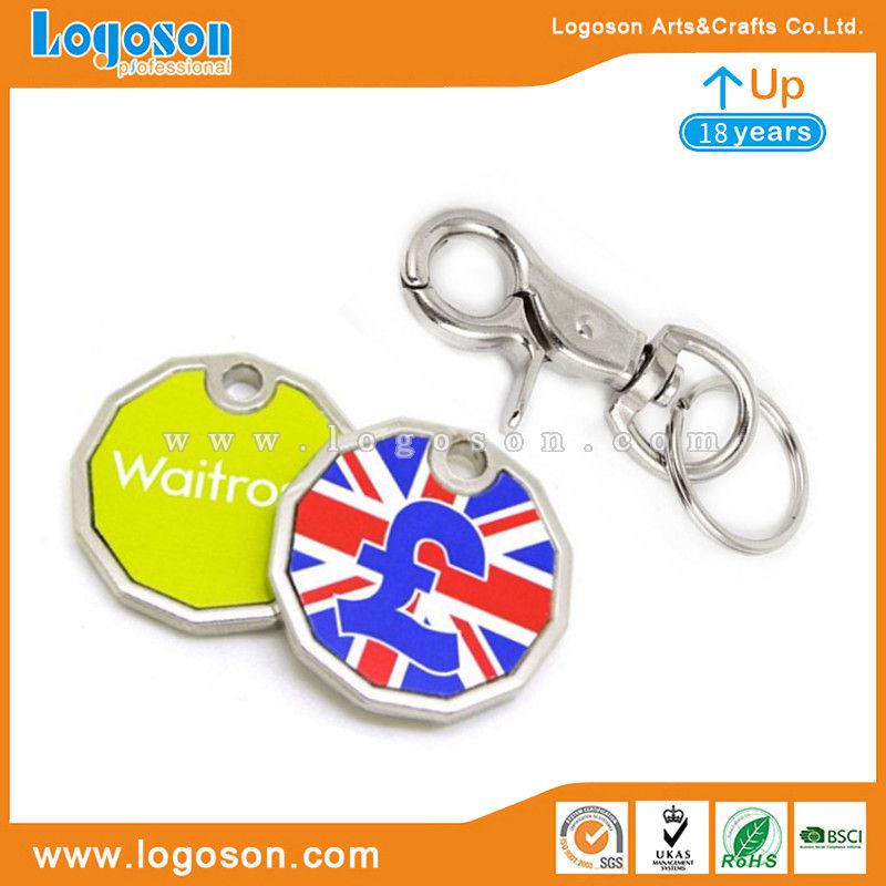 Personalised Trolley Coin Token Keychains/Keyrings Lobster Clasp